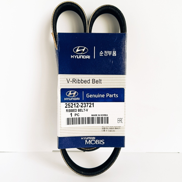 Ремень поликлиновой приводной 2521223721 Hyundai/Kia Elantra, i30 ...