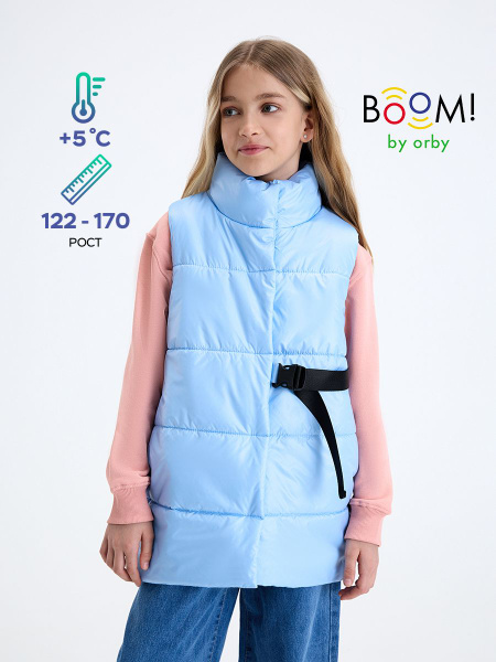 Жилет утепленный Boom - купить с доставкой по выгодным ценам в интернет ...