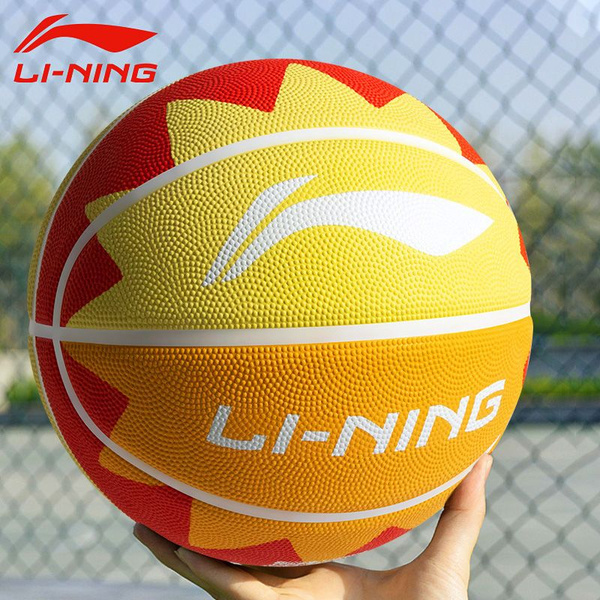 Мяч баскетбольный LI-NING SKU00LANQIU-2, 7 размер, желтый купить по ...