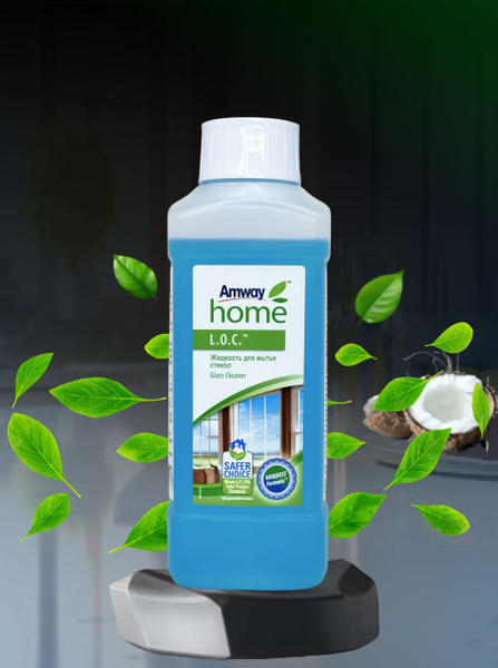 Жидкость для мытья стекол, 500мл/ Amway/ Loc/ Amway Home - купить с ...