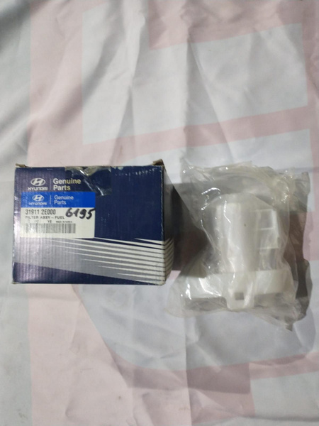 Фильтр топливный Hyundai-KIA TUCSON CERATO - купить по выгодным ценам в ...