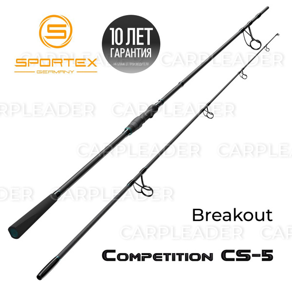 Удилище SPORTEX GERMANY Competition CS-5 Carp Breakout купить по выгодным ценам в интернет ...