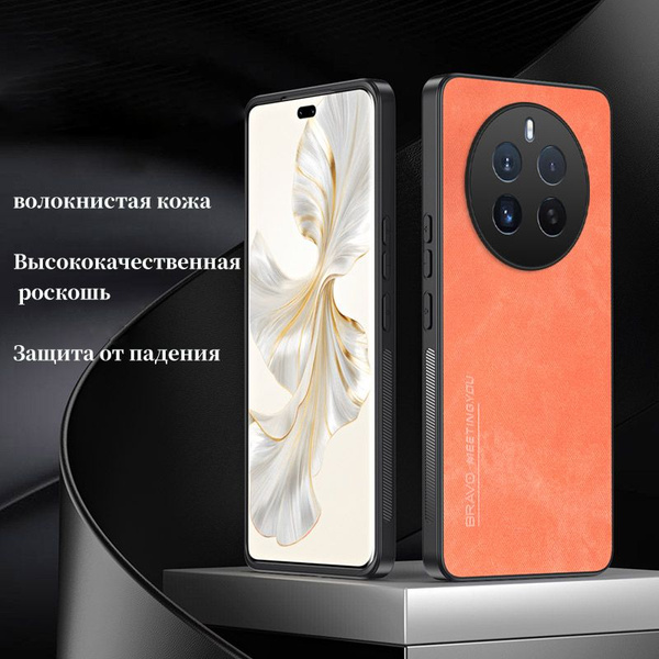 Чехол для Realme 12 Pro 5G,Realme 12 Pro+ 5G (Реалми 12 Про 5Г,Реалми ...