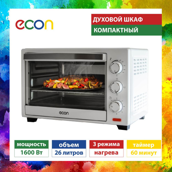 Мини-печь ECON ECO-G2600MO, белый, 26 л купить c доставкой на OZON по ...