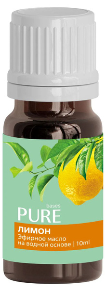 Эфирное масло на водной основе, Лимон, 10 мл купить на OZON по низкой ...