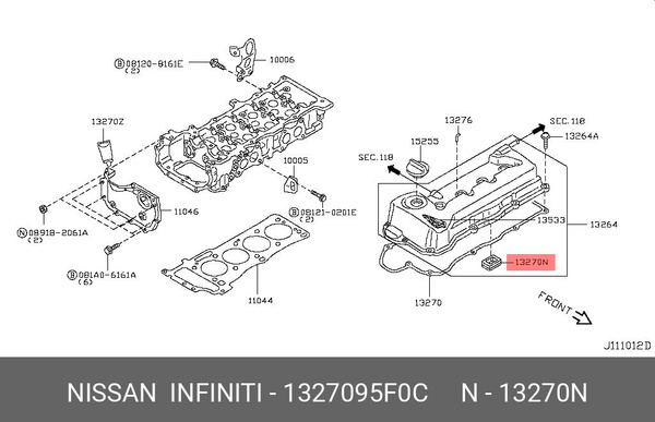 Прокладка крышки клапанов Nissan 13270-95F0C - Nissan арт. 13270-95F0C ...