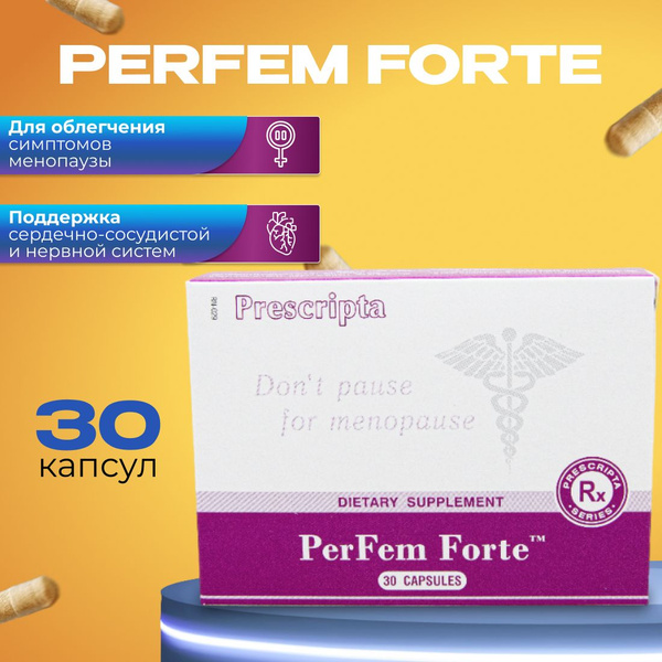 Витамины при климаксе. США. Фитоэстрогены. Витамины группы В ...