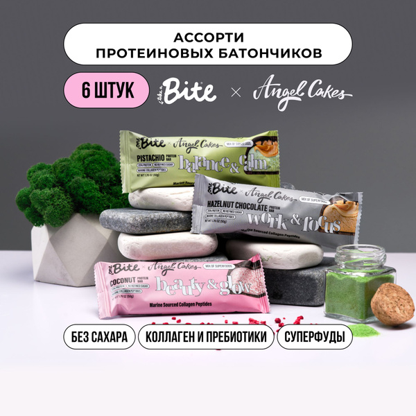 Протеиновые батончики без сахара Take a Bite Angel Cakes, ассорти из 3 ...