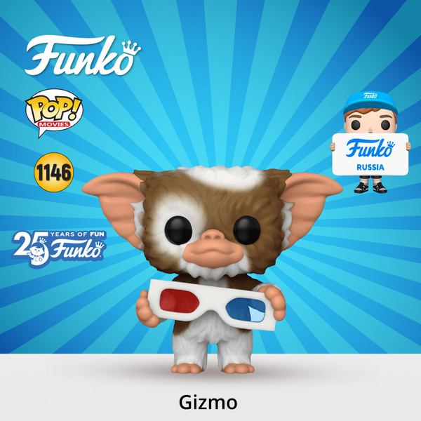 Фигурка Funko POP! Movies Gremlins Gizmo w/3D Glasses (FL) (Exc) 57937 ...