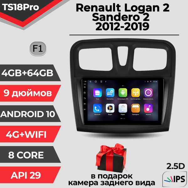 Штатная магнитола TS18PRO/4+64GB/Renault Logan2/Renault Sandero 2/Рено ...