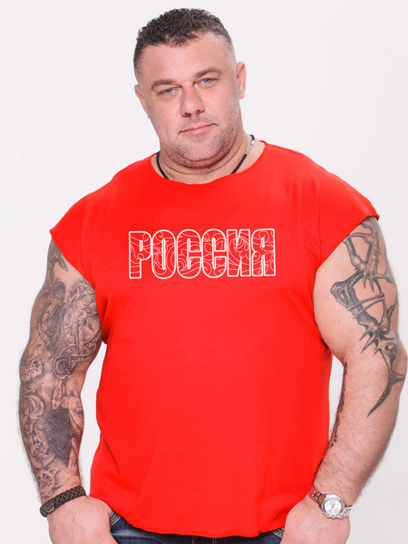 Майка Modno.ru, 70 - купить по выгодной цене в интернет-магазине OZON ...