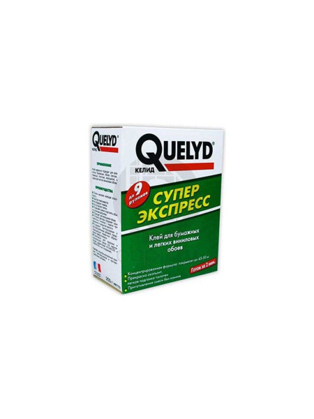 Клей для обоев Quelyd 425414, 250 г. - купить по доступной цене в интернет-магазине OZON ...