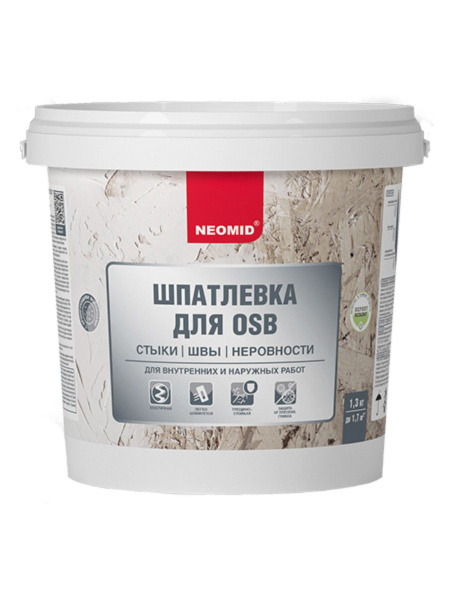 NEOMID шпатлевка для OSB плит, для внутренних и наружных работ (1,3кг ...