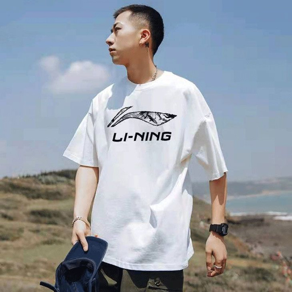 Футболка LI-NING, размер 52, цвет приглушенно-белый - купить по ...