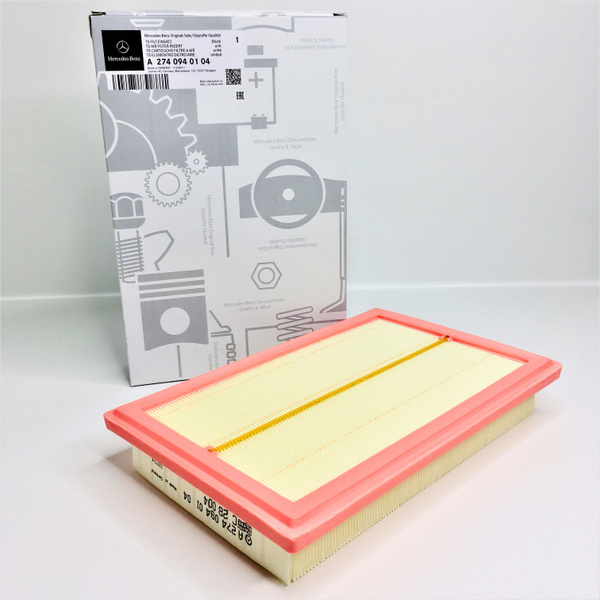 Фильтр воздушный Mercedes-Benz A2740940104 / W205 C205 S205, E-Class ...