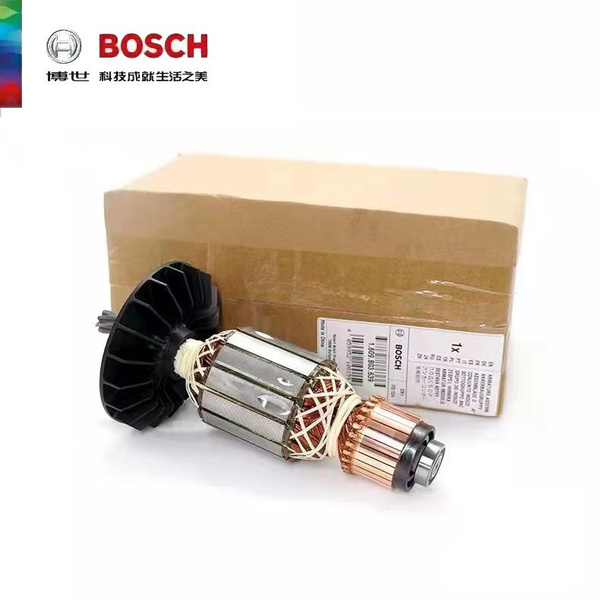 Оригинальный ротор BOSCH GCO200 (1609803639) - купить по выгодной цене ...