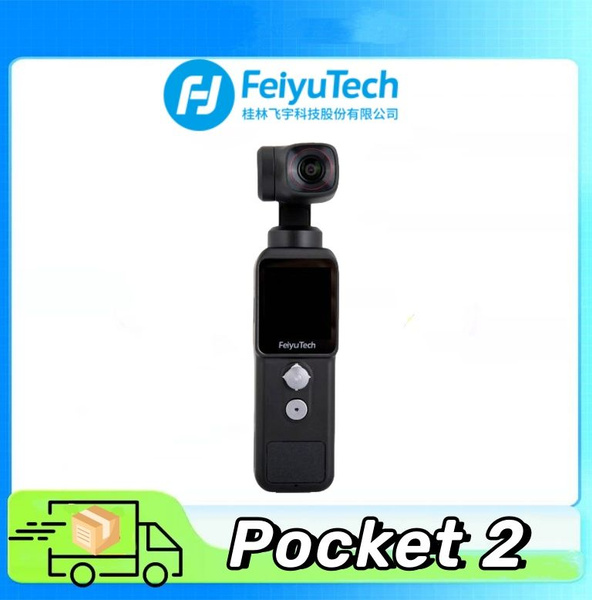 Экшн-камера FeiyuTech Pocket 2/2S купить по выгодной цене в интернет-магазине OZON (1555577330)