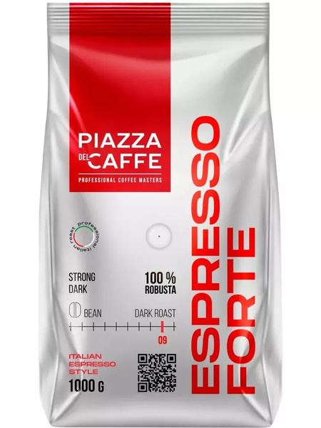 Кофе в зернах ПЬЯЦЦА дель КАФЕ Эспрессо Форте 1 кг., PIAZZA del CAFFE ...