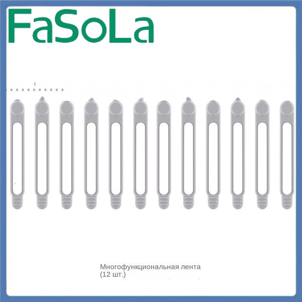 Стяжка FaSoLa 12 мм120 - 12, 12 шт., ABS пластик - купить по выгодной цене в интернет-магазине ...