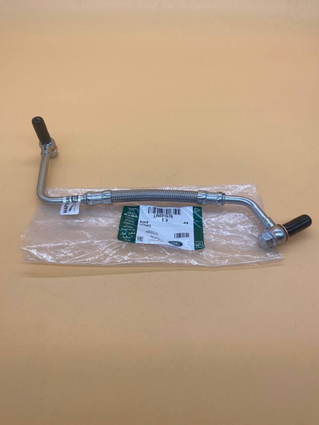 Land Rover Патрубок охлаждения, арт. LR091576 - купить с доставкой по ...