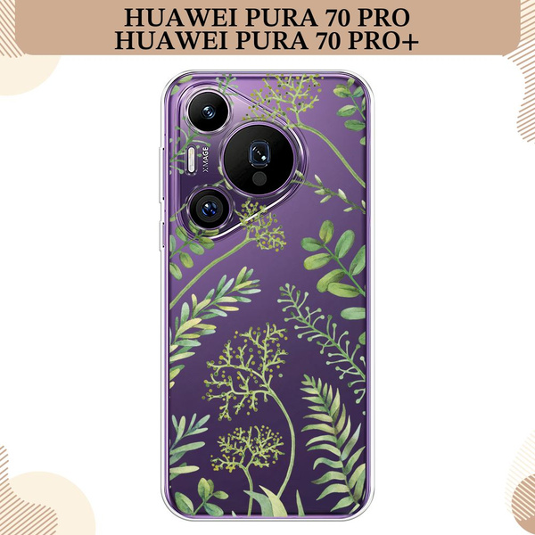 Силиконовый чехол на Huawei Pura 70 Pro/70 Pro Plus / Хуавей Пура 70 ...