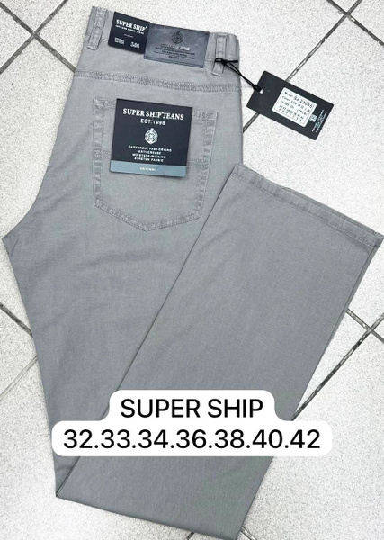 Джинсы SUPER SHIP - купить с доставкой по выгодным ценам в интернет ...
