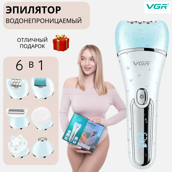 VGR Эпилятор V-733 купить на OZON по низкой цене (1748799317)