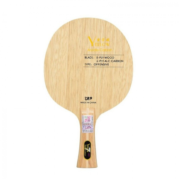 Основание Friendship 729 Yellow Kevlar-carbon KLC FL OFF+ купить на ...