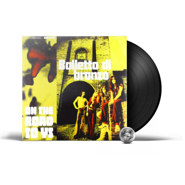 Виниловая пластинка Виниловая пластинка Il Balletto Di Bronzo - On The ...