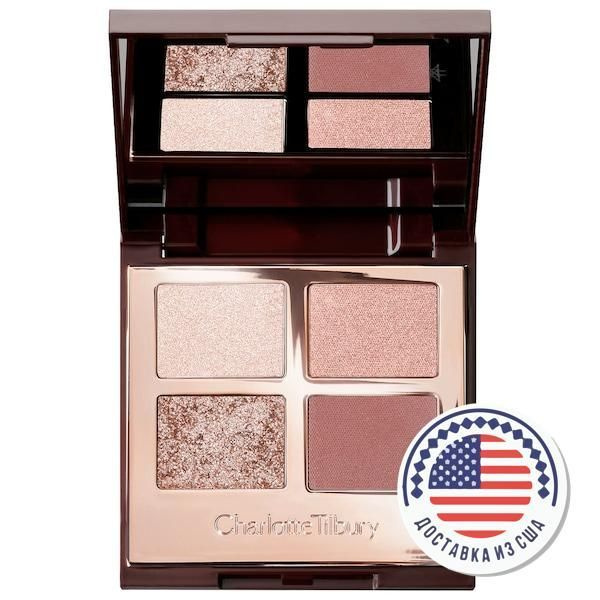 Тени Charlotte Tilbury Роскошная палитра теней для век, бежевый ...