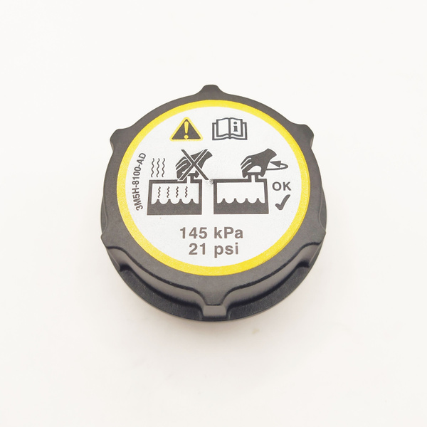 Оригинал LAND ROVER Крышка расширительного бачка 31368311 Volvo - Land ...