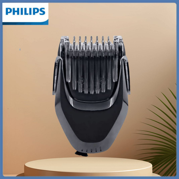 Насадка для бритвы и триммера Philips для S5832, S5000, S7832 и др ...