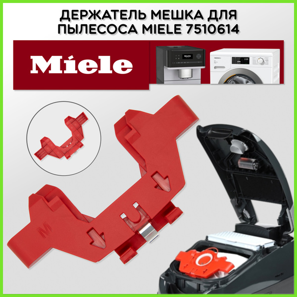 Держатель мешка для пылесоса Miele 07510614 7510614 7510613 7510612 ...