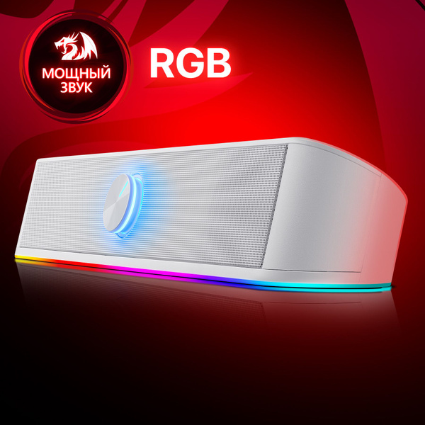REDRAGON Колонки для компьютера - Саундбар Adiemus 6 Вт RGB - купить с доставкой по выгодным ...