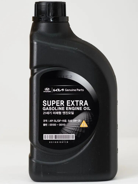 Масло моторное Hyundai-KIA 5W-30 Полусинтетическое - купить в интернет ...