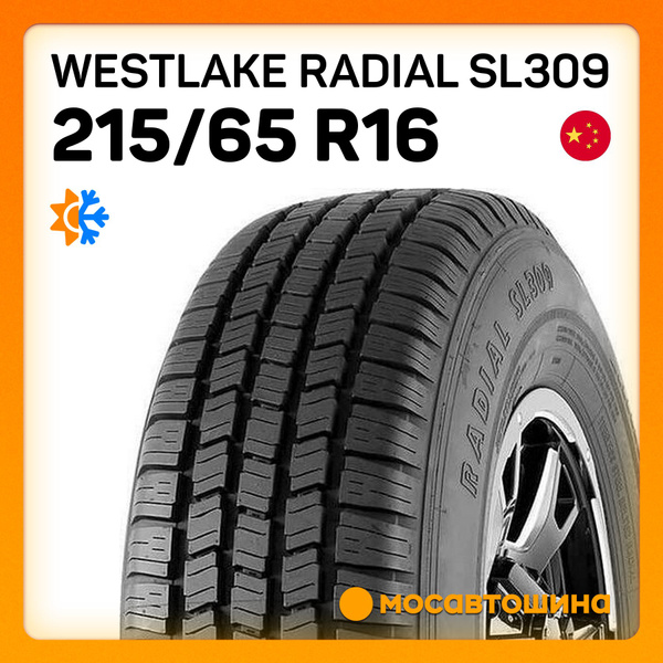 Westlake Radial SL309 XL Шины всесезонные 215/65 R16 102H 1305839 (1418478773)