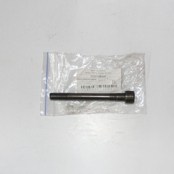 Болт крепления головки блока 2232126000 для Hyundai, Kia купить на OZON ...