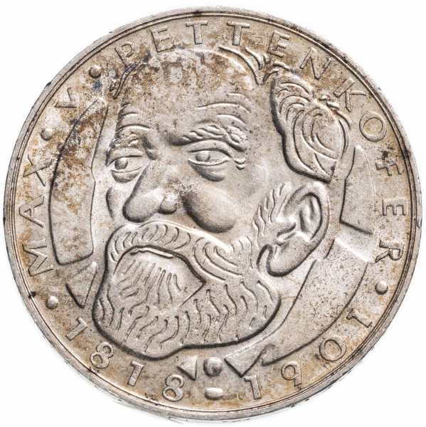 Германия 5 марок mark 1968 "150 лет со дня рождения Макса фон Петтенкофера", Серебро 625, в ...