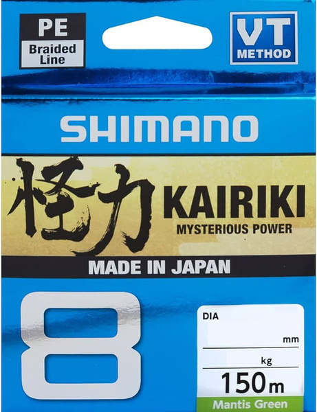 Плетеный шнур для рыбалки Shimano, 150 м купить по выгодной цене в ...