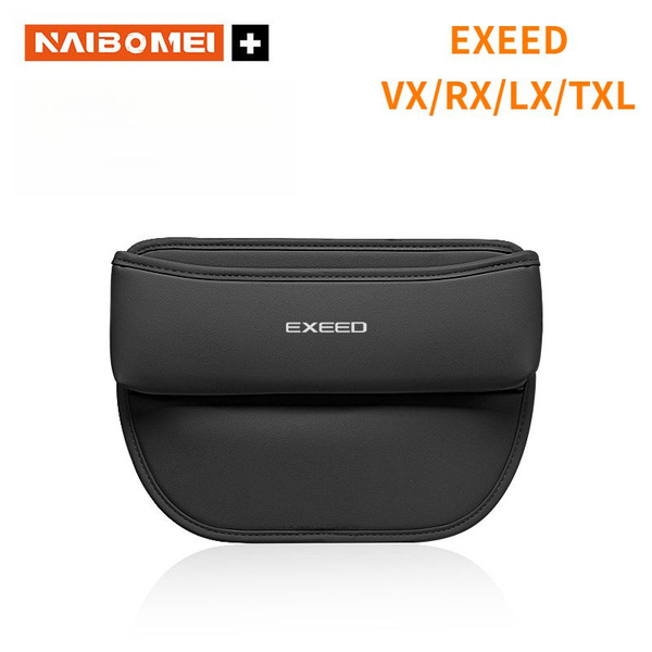 Подходит для ящика для хранения сидений EXEED VX/RX/LX/TXL, ящика для хранения с автомобильным ...