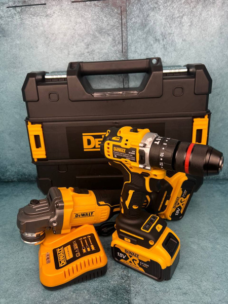 Набор электроинструментов для дома DeWalt 2в1 , Болгарка УШМ ...