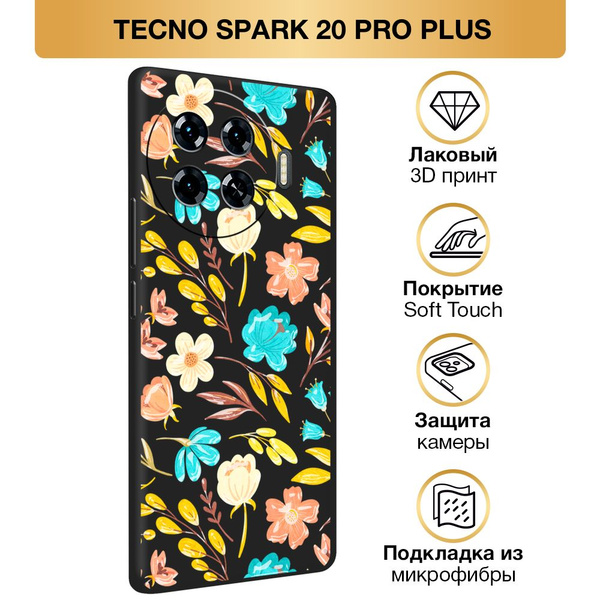 Чехол Soft Touch на Tecno Spark 20 Pro Plus Текно Спарк 20 Про Плюс Бирюзовые цветы паттерн