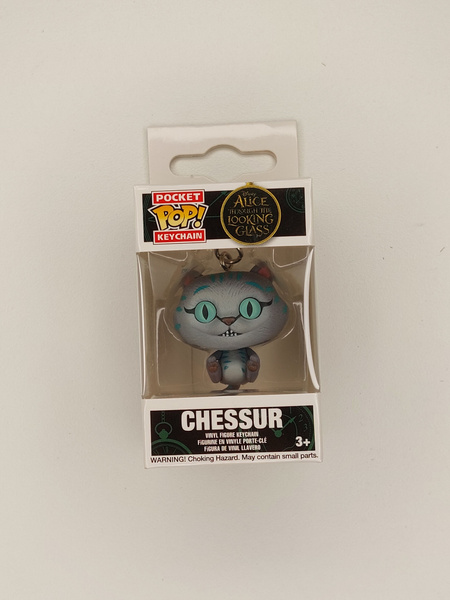 Брелок Чеширский кот из мультика Алиса в стране чудес Alice Through The ...