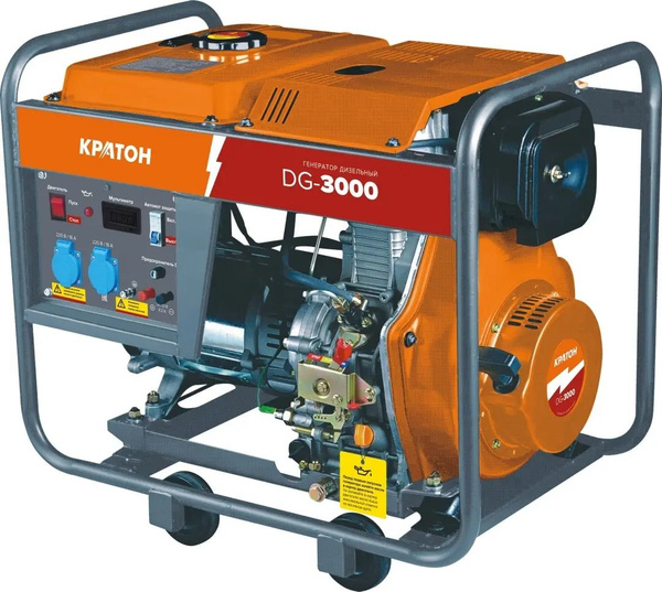 Генератор дизельный КРАТОН DG-3000 - купить по низкой цене в интернет ...