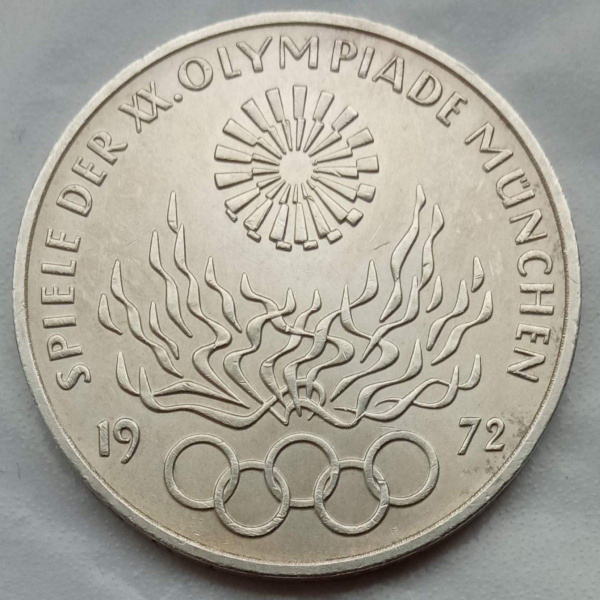 Германия (ФРГ) 10 марок 1972. XX летние Олимпийские Игры, Мюнхен 1972 - Факел серебро - купить в ...