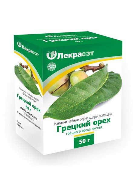 Листья грецкого ореха 50 г - купить с доставкой по выгодным ценам в ...