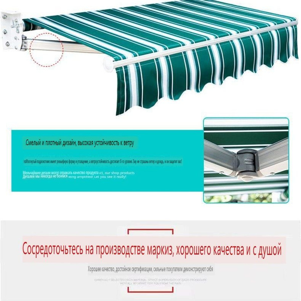 Готовый навес для крыльца MAYAA 153x28 см, Биопластик купить по ...