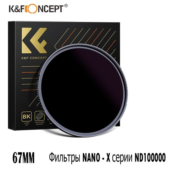 K&F CONCEPT Поляризационный светофильтр 67 мм - купить с доставкой по ...