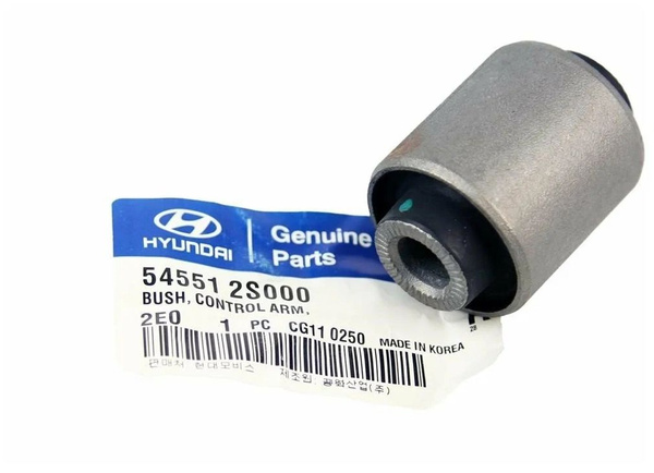 Сайлентблок переднего рычага Hyundai Tucson / Kia Sportage арт ...