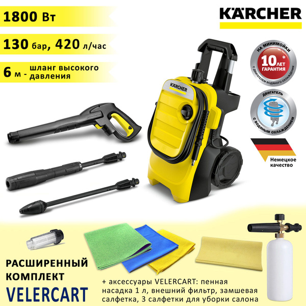 Характеристики Мойка высокого давления (минимойка) Karcher K4 Compact ...